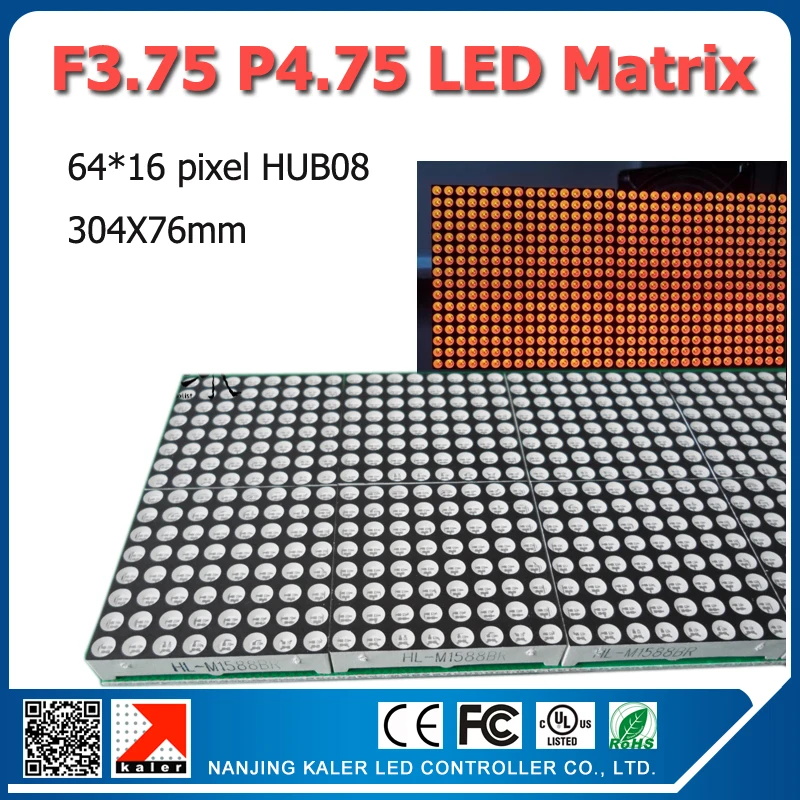 64x16pixel 304x76mm F3.75 Led Matrix Indoor Semi Outdoor Red Color P3.75 Led Dot Matrix Panel ...