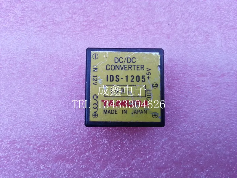 Original-import-IDS-1205-CCM-2412DF-DC12V-DC5V.jpg