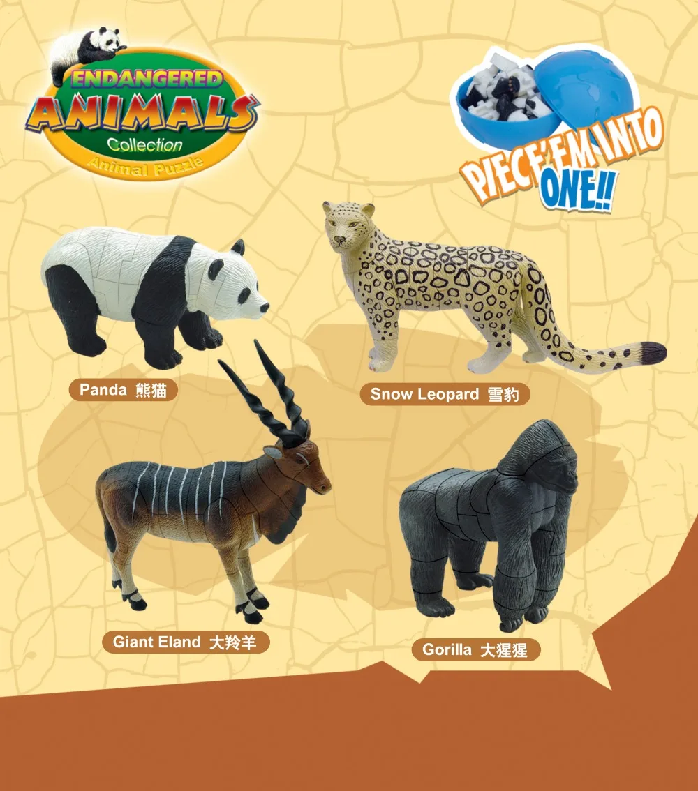 3D Puzzle Endangered Animals Collection, 24 26pcs DD Animals , Non ...