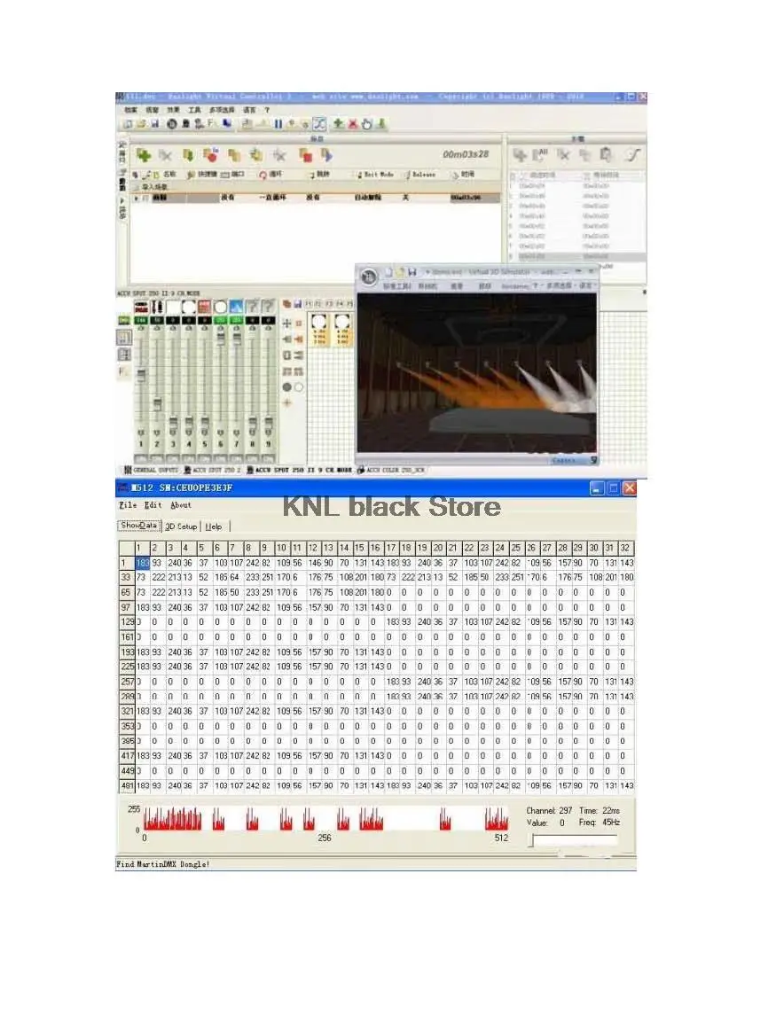 Martin Lightjockey контроллер коробка DMX USB dongle HD512, SD карта ...
