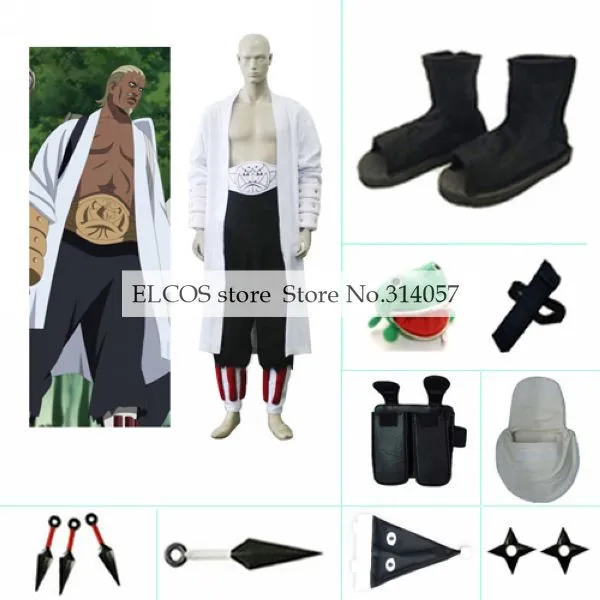 Raikage Cosplay