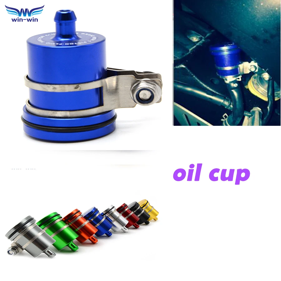 cnc universal motorcycle Fluid Reservoir Clutch Tank rear front brake ...