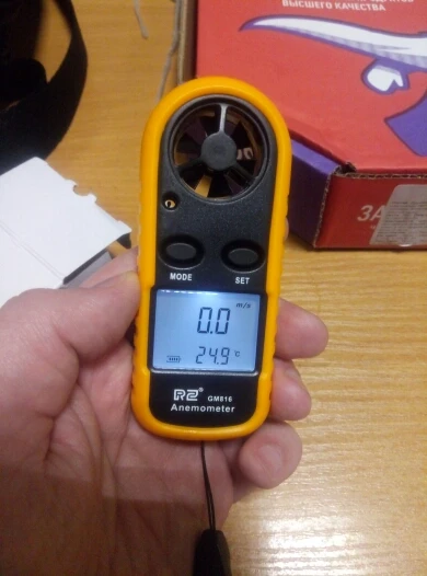 Portable Digital Anemometer - Life Changing Products