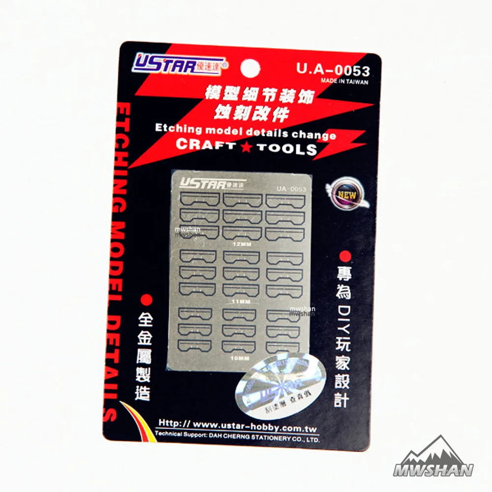 Ustar 80053 Etching Model Details Change Add-on Details Change For ...