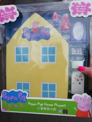 Peppa Pig Playhouse Toy Set - Life Changing Products