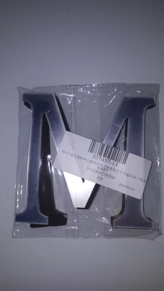 3D Letter Stickers Mirror Wall Decals - Life Changing Products