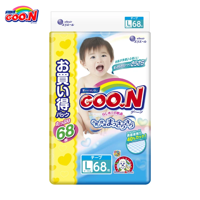 Disposable Diapers GOON ULTRA JUMBO PACK 9 14 kg (68 pcs) L newborns ...