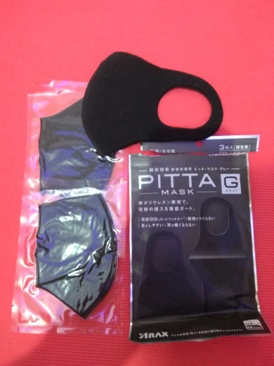 Black Mouth Mask Sponge Mask (3 Pieces) - Life Changing Products