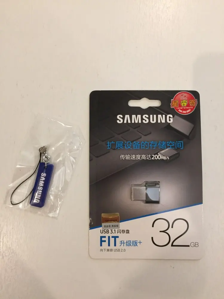 Thumb Drive USB Memory Stick - Life Changing Products