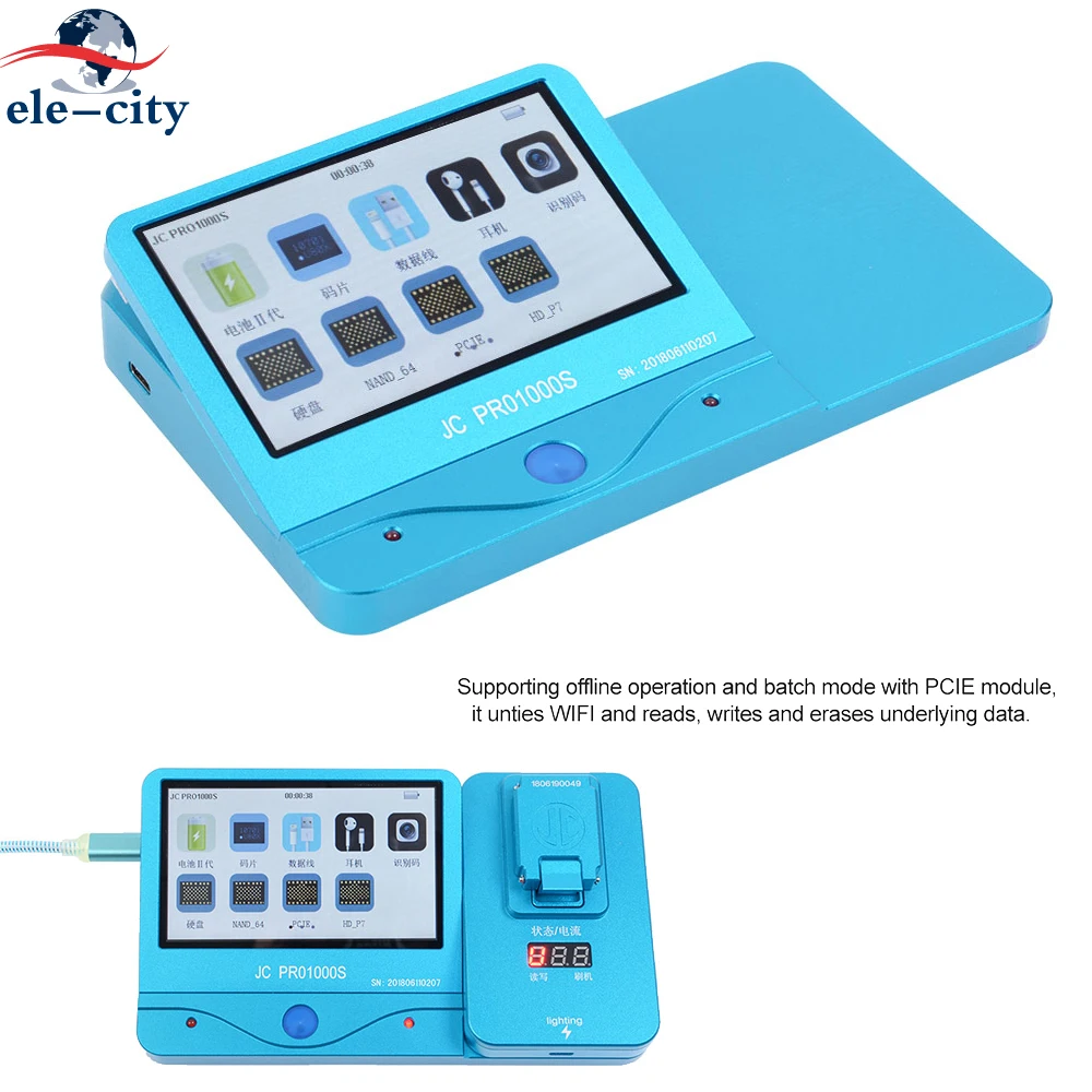 New-Original-JC-Pro1000s-Multifunctional-Programmer-Host-PCIE ...