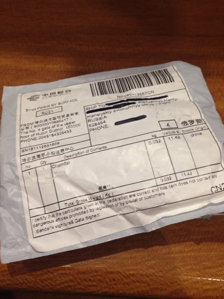 Deburring Tool Threaded Rod Fixer - Life Changing Products