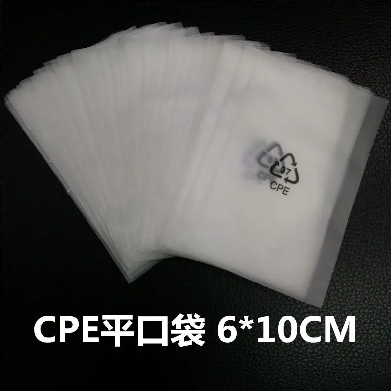 1000-pcs-CPE-Frosted-Plastic-Package-Bags-Merchandise-Electronics-Gift ...