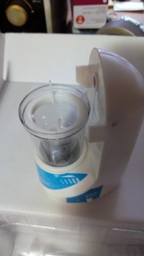Nebulizer Machine Asthma Treatment - Life Changing Products