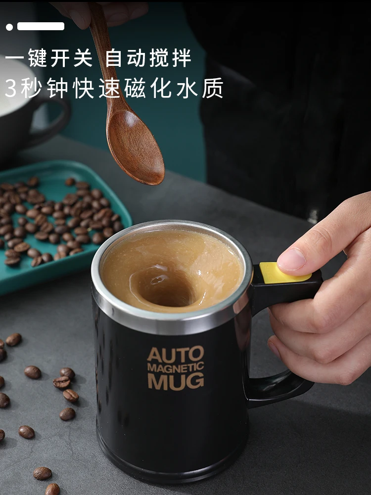 TG Motors Mugs Automatic Electric Lazy Self Stirring Cup Coffee Milk ...