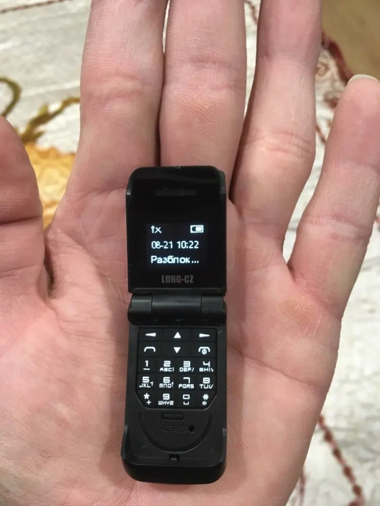 Mini Mobile Phone Flip Model - Life Changing Products