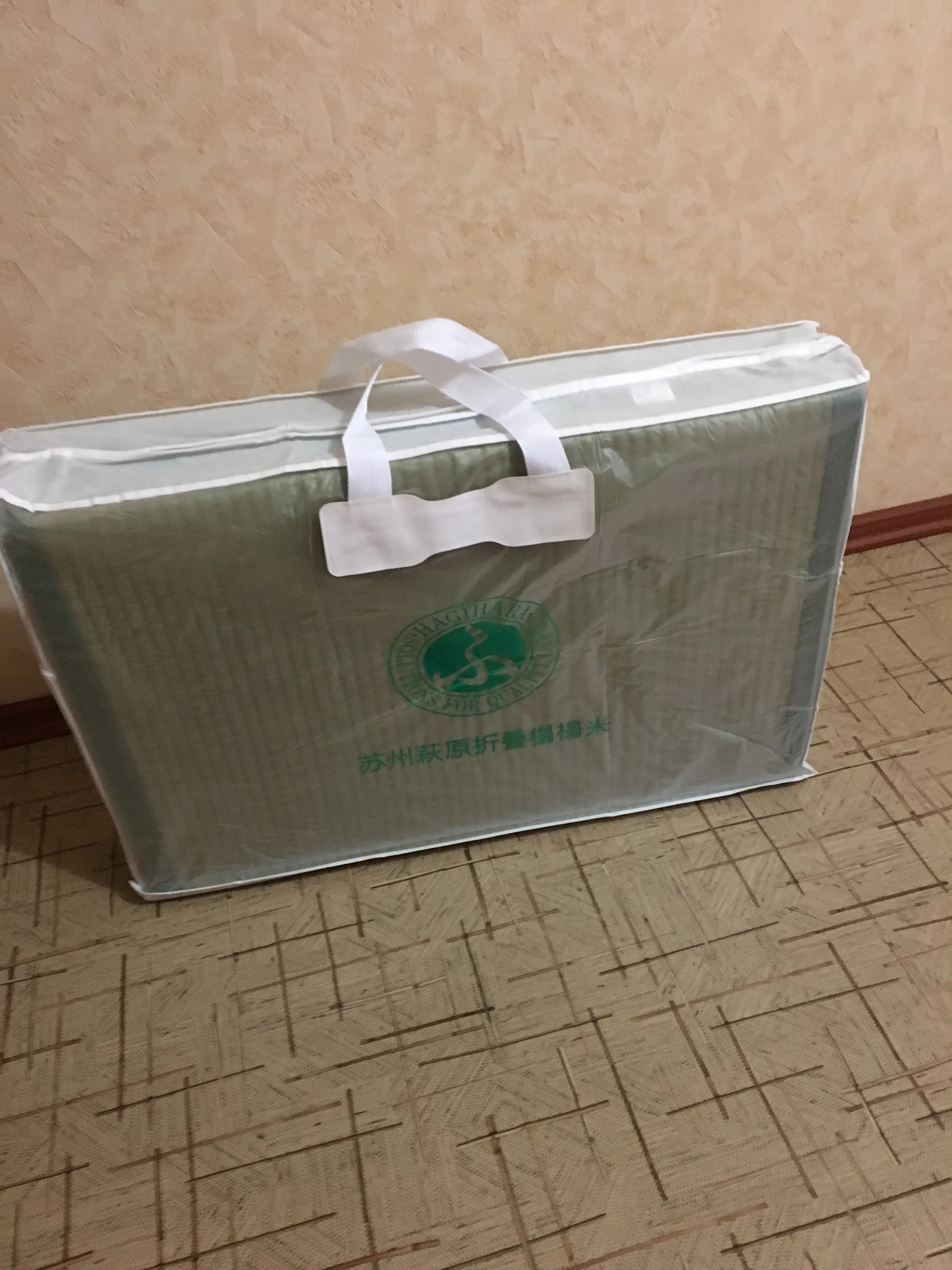 Tatami Mats Sleeping Japanese Mat - Life Changing Products