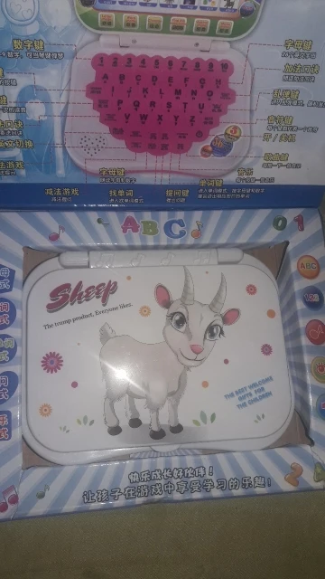 Kids Laptop Learning Computer Toy - Life Changing Products