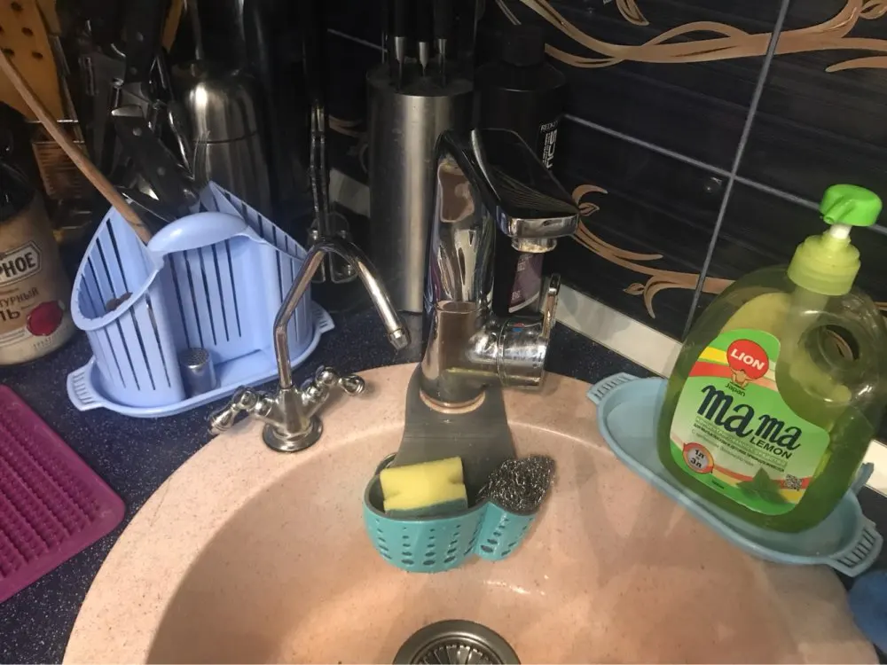 Kitchen Sucker Storage Tool – Borkut