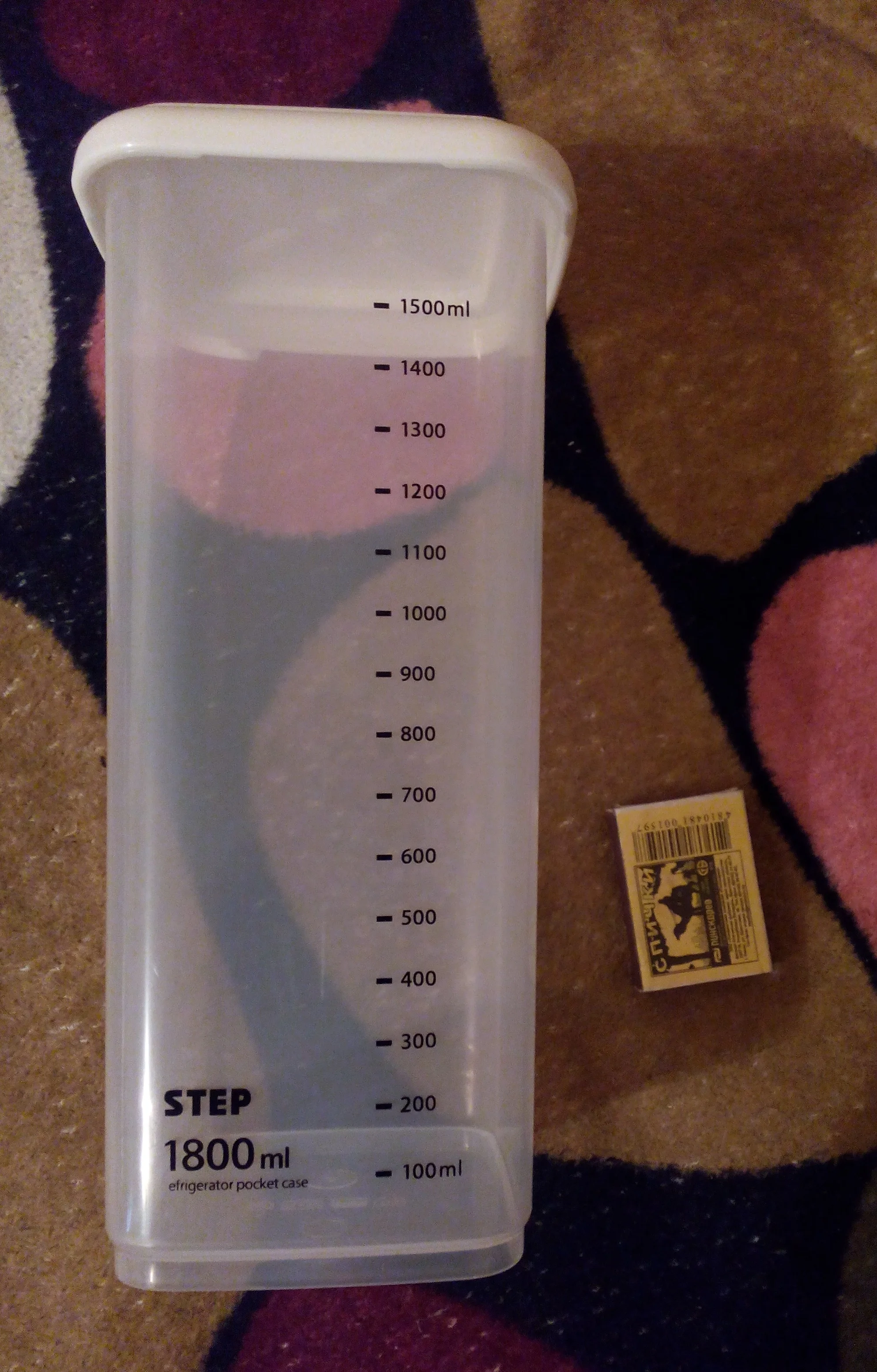 Multifunctional Tupperware Containers - Life Changing Products