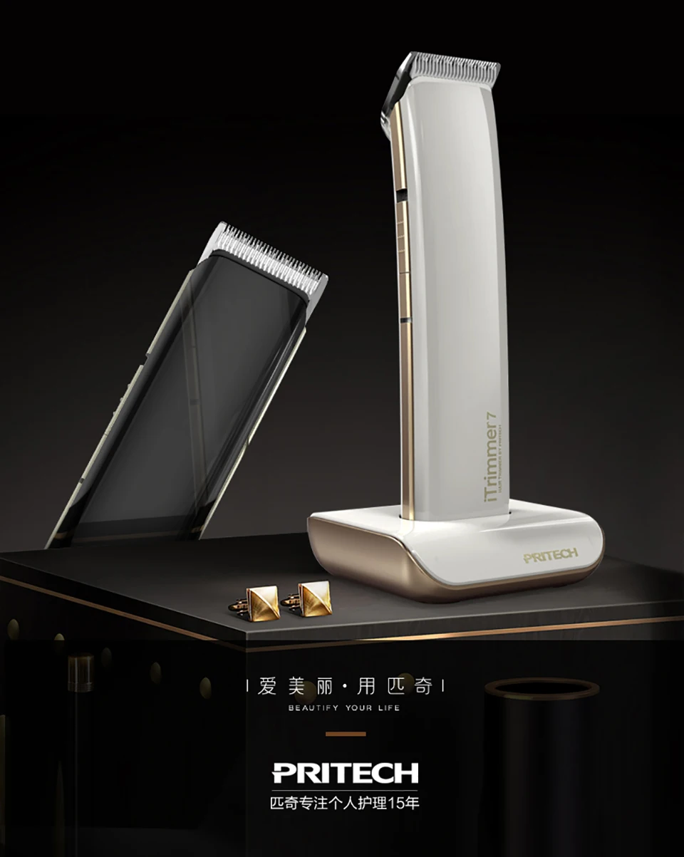 PRITECH Professional Electric Hair Clipper Rechargeable Hair Trimmer ...