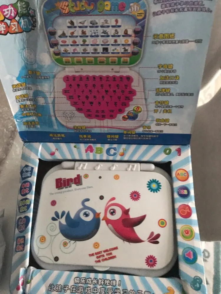 Kids Laptop Learning Computer Toy - Life Changing Products