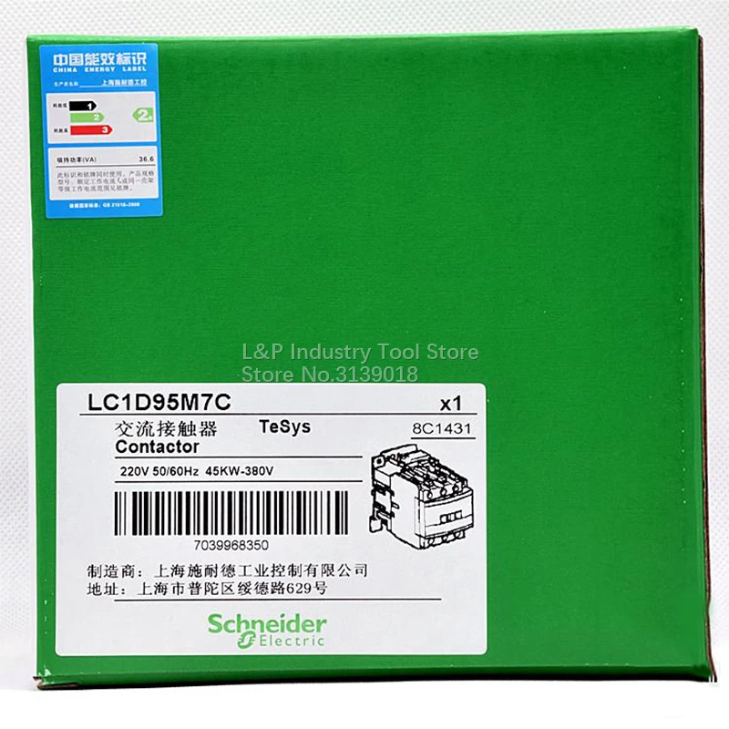 Контактор Schneider Electric LC1D95M7C LC1-D95M7C 95A нагрузка 45 кВт ...