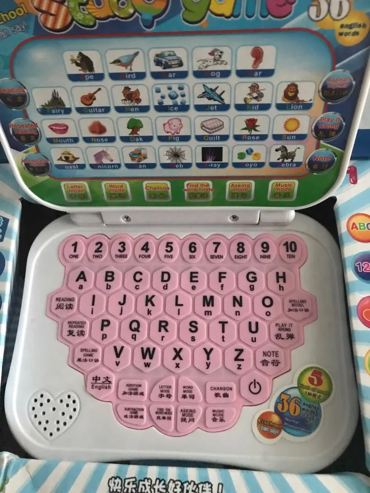 Kids Laptop Learning Computer Toy - Life Changing Products