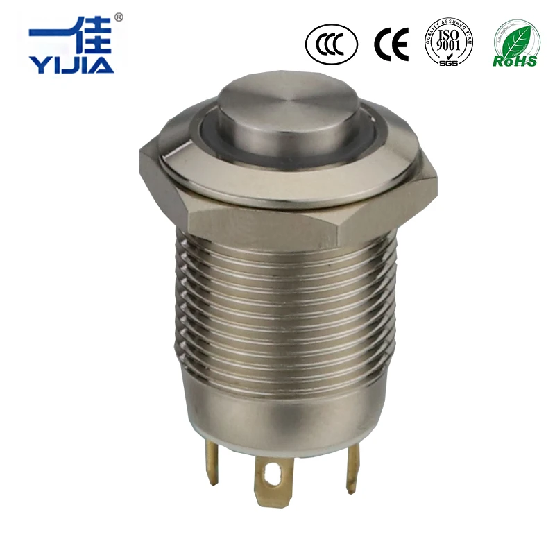 silver contact 12mm Momentary ring illuminated high Push Button power ...