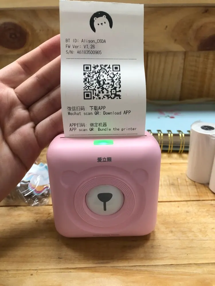 Mini Printer Bluetooth For Mobile Phone - Life Changing Products