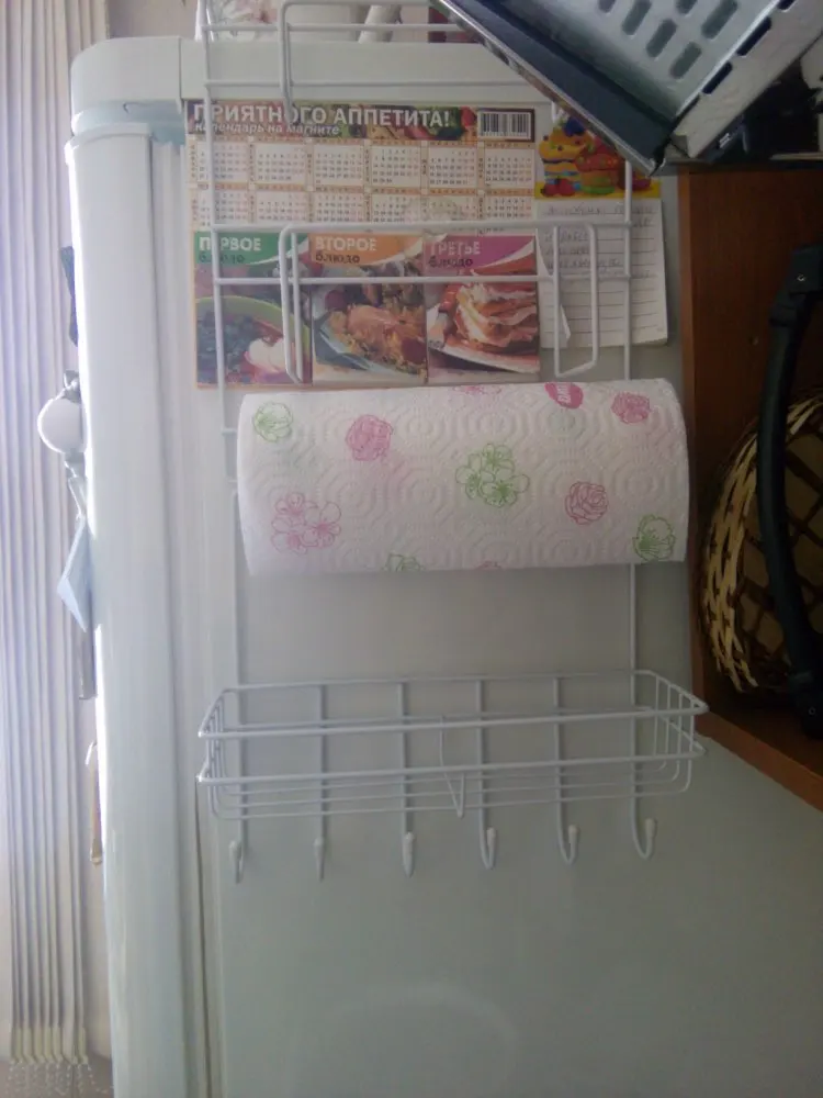 Refrigerator Side Shelf Rack - Kitchen Organizers - I Need Organizers