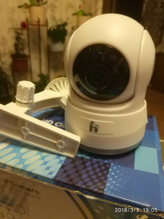 WIFI Wireless Home Security Camera - Life Changing Products