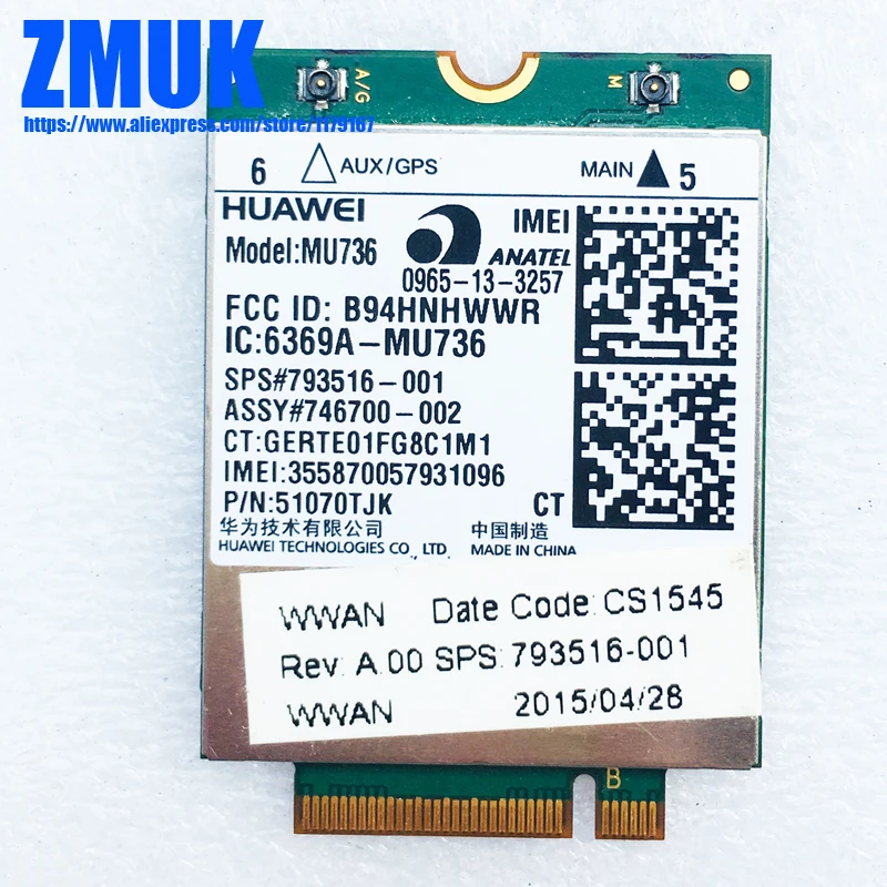 MU736 hs3110 HSPA+ Mobile broadband WWAN Module For hp EliteBook 810 ...