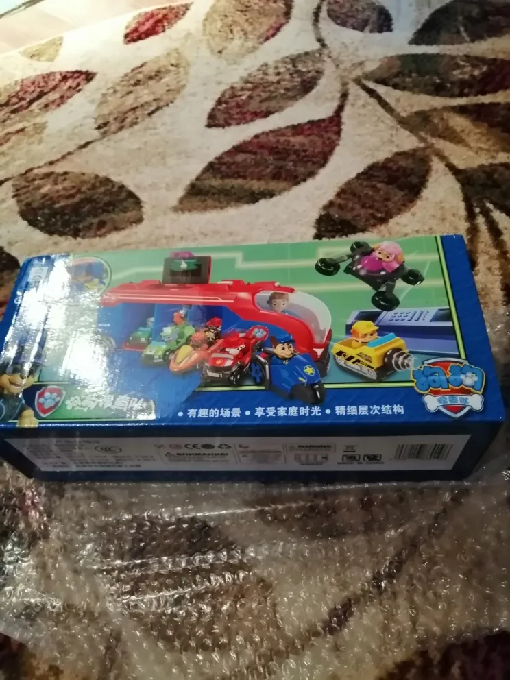 Fun Toys Paw Patrol Playset - Life Changing Products