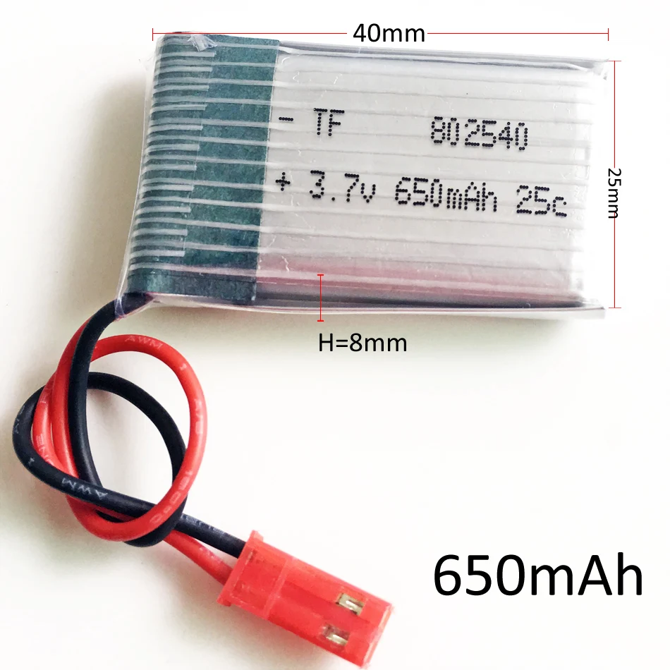 3.7V 25C 650mAh Lipo polymer rechargeable Battery For Syma X5C X5 RC ...