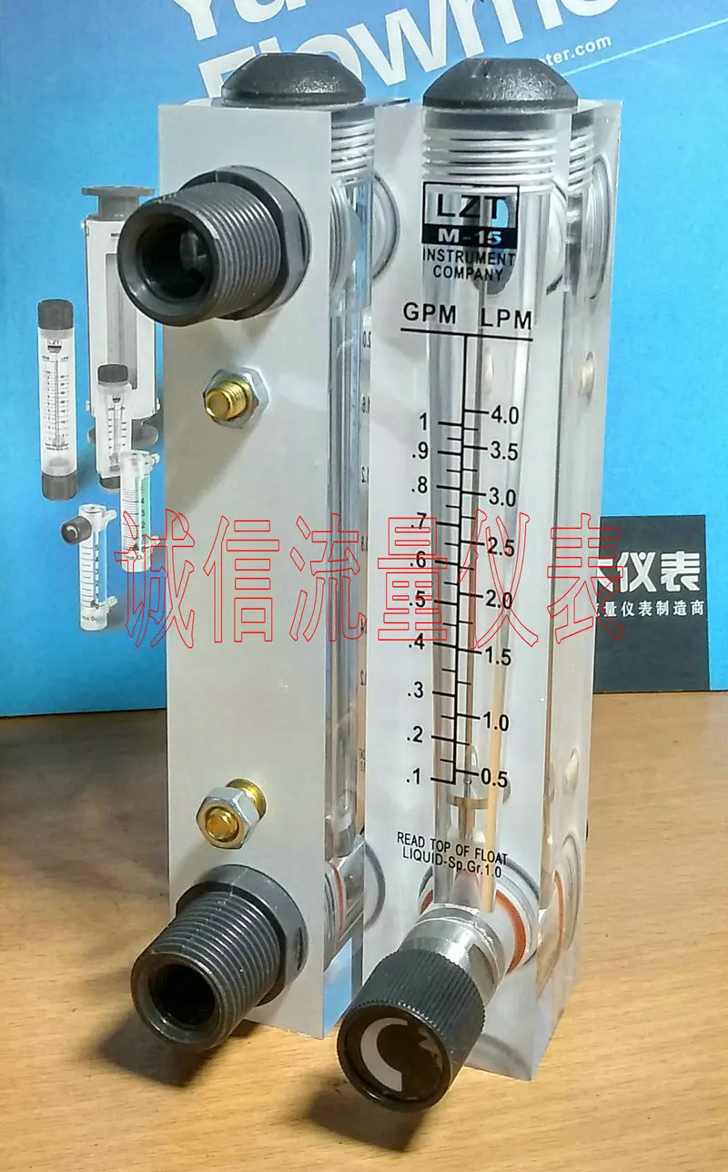 LZT 15T adjustable panel liquid flowmeter 0.1 1GPM0.5 4LPM flow gauge ...