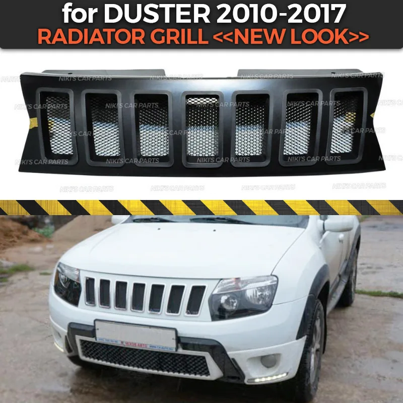 Radiator grill for Renault / Dacia Duster 2010-2017 new look styl ABS ...