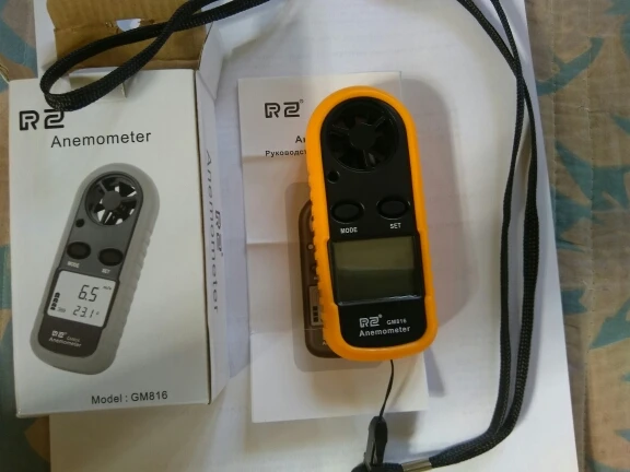 Portable Digital Anemometer - Life Changing Products