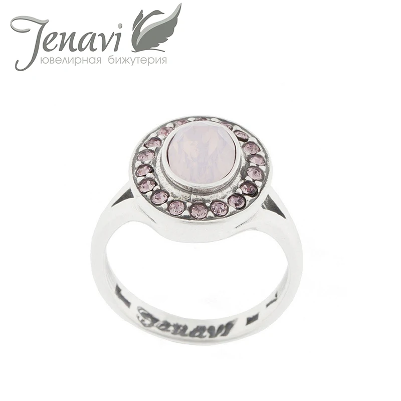 Brand Jenavi (High) 저 (Quality 결정 돌 Silver Plated Finger Rings 웨딩 링 대 한 ...