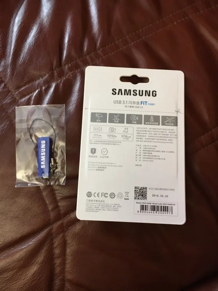 Thumb Drive USB Memory Stick - Life Changing Products