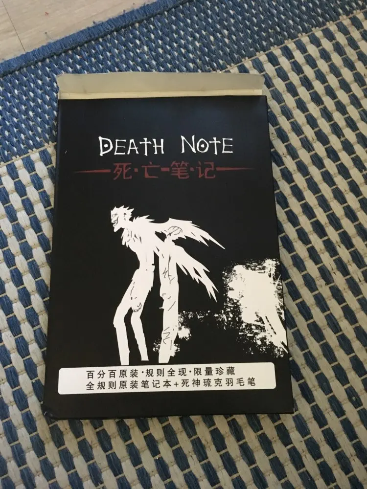 Death Note Notebook Anime Journal - Life Changing Products