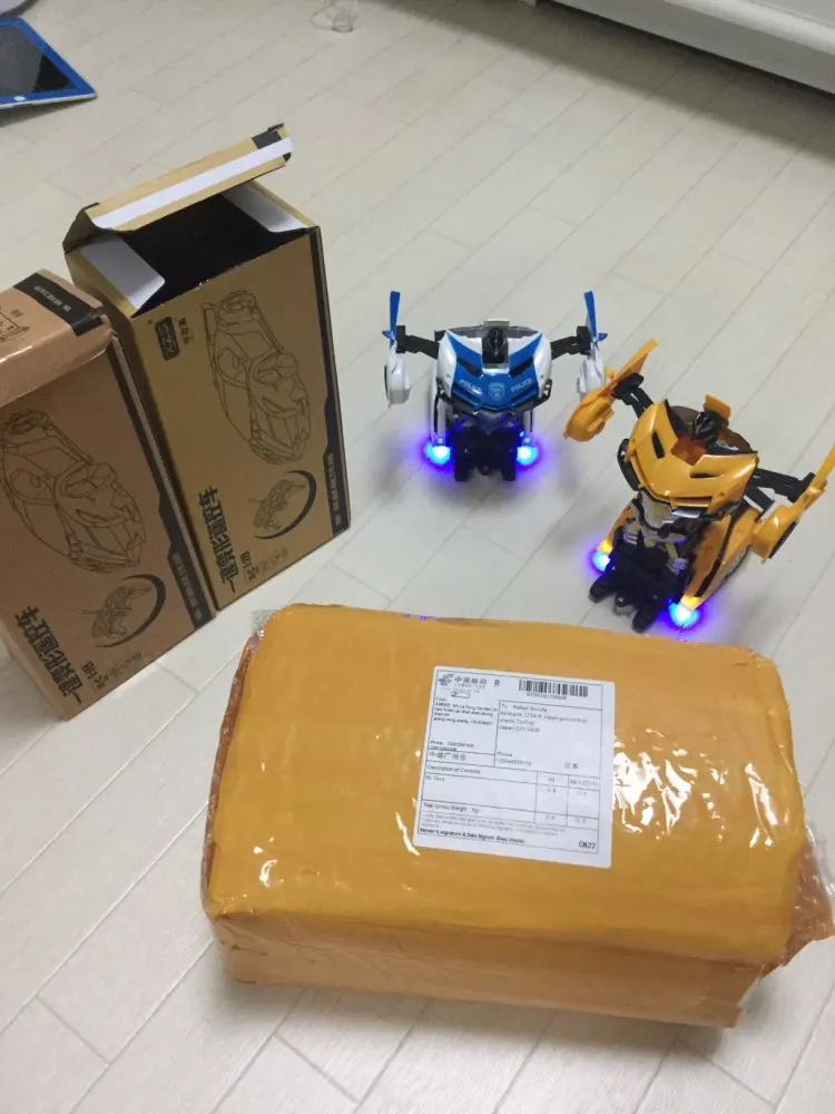 Cool Remote Control Toys - Life Changing Products