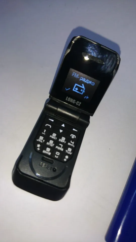 Mini Mobile Phone Flip Model - Life Changing Products