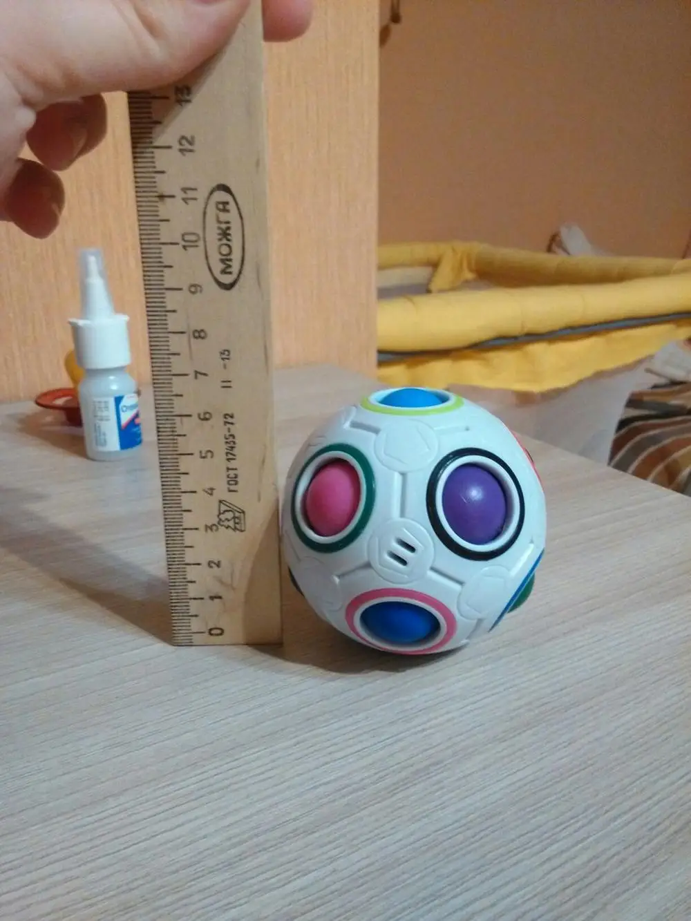 Ball Magic Cube Fidget Toys - Life Changing Products