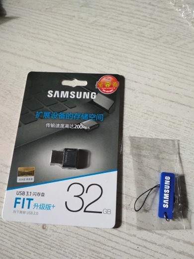 Thumb Drive USB Memory Stick - Life Changing Products