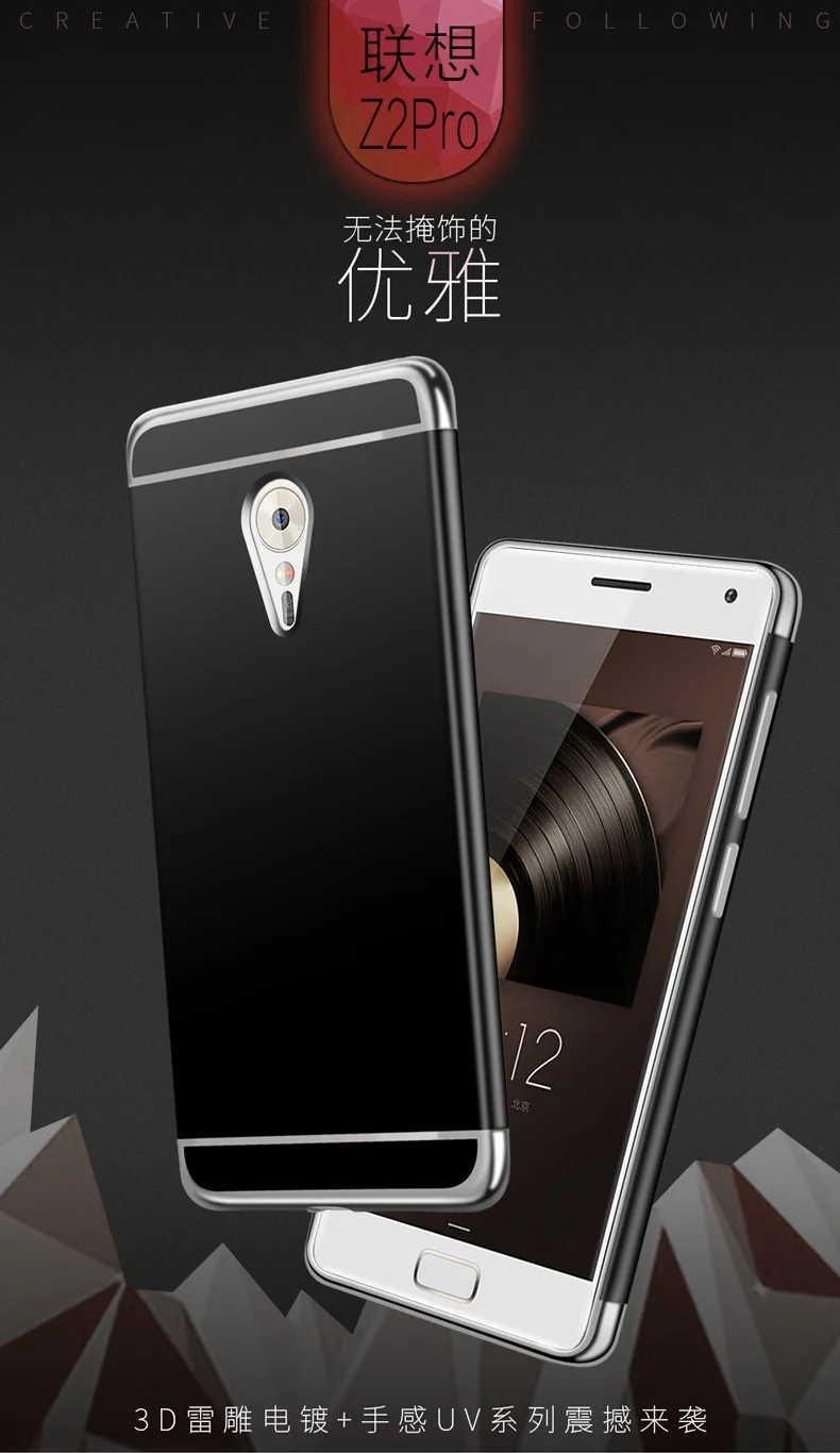 For zuk z2 pro case silicone frosted plating for lenovo zuk z2 pro case ...