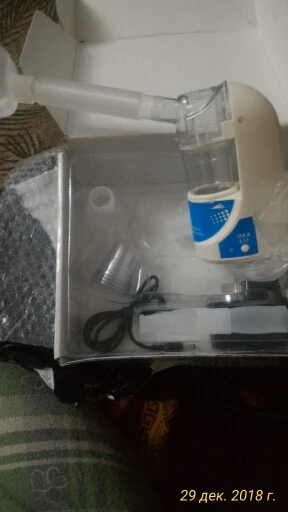 Nebulizer Machine Asthma Treatment - Life Changing Products