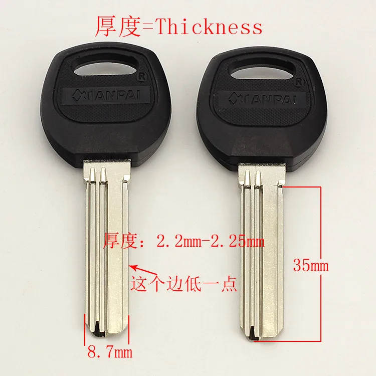 B068 House Home Door Key Blanks Locksmith Supplies Blank Keys 25 Pieces ...