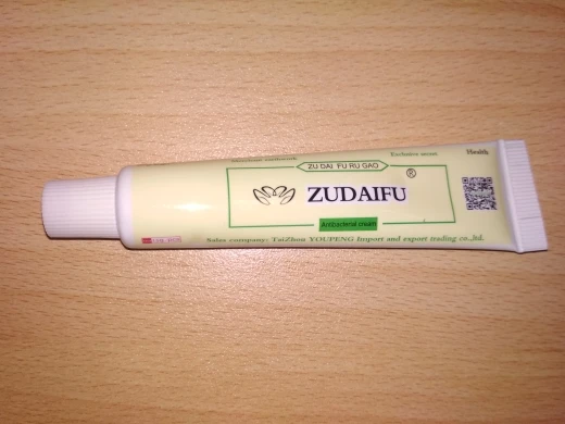 Psoriasis Cream Skin Care Treatment - Life Changing Products