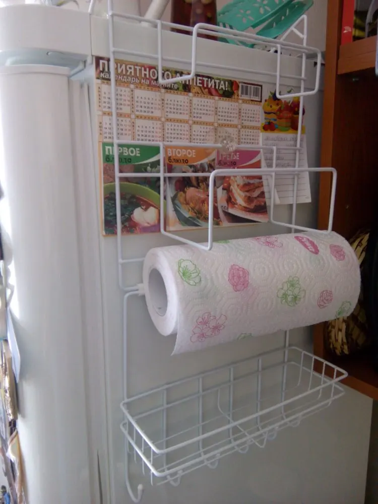 Refrigerator Side Shelf Rack - Kitchen Organizers - I Need Organizers
