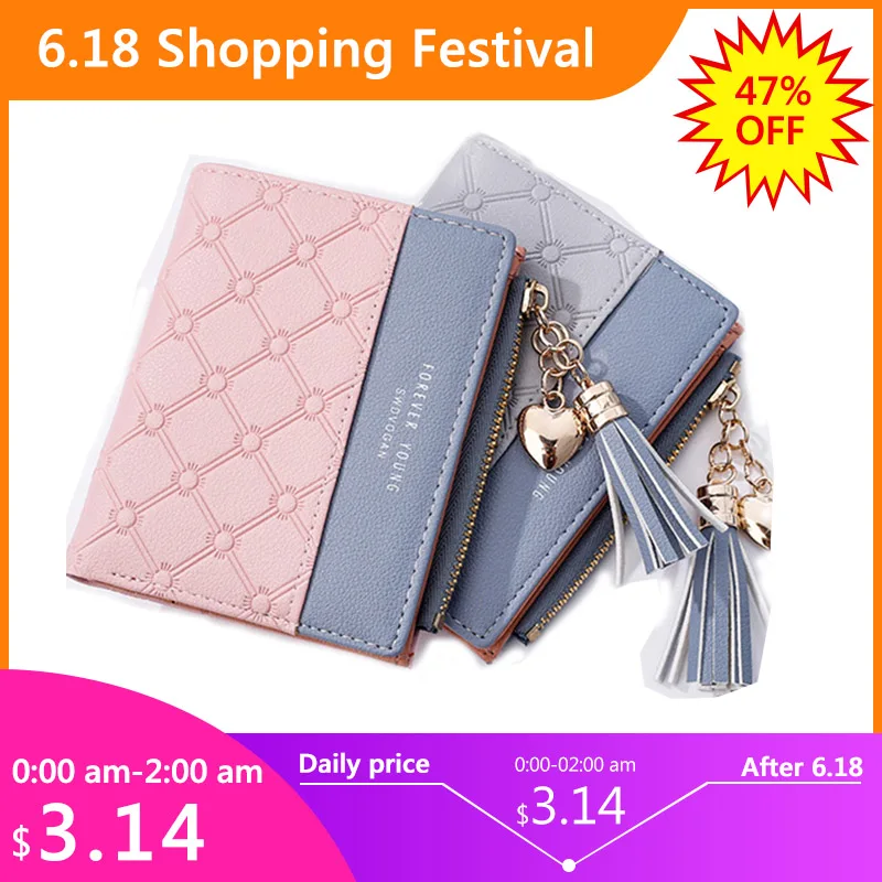 Wallets For Euros | semashow.com